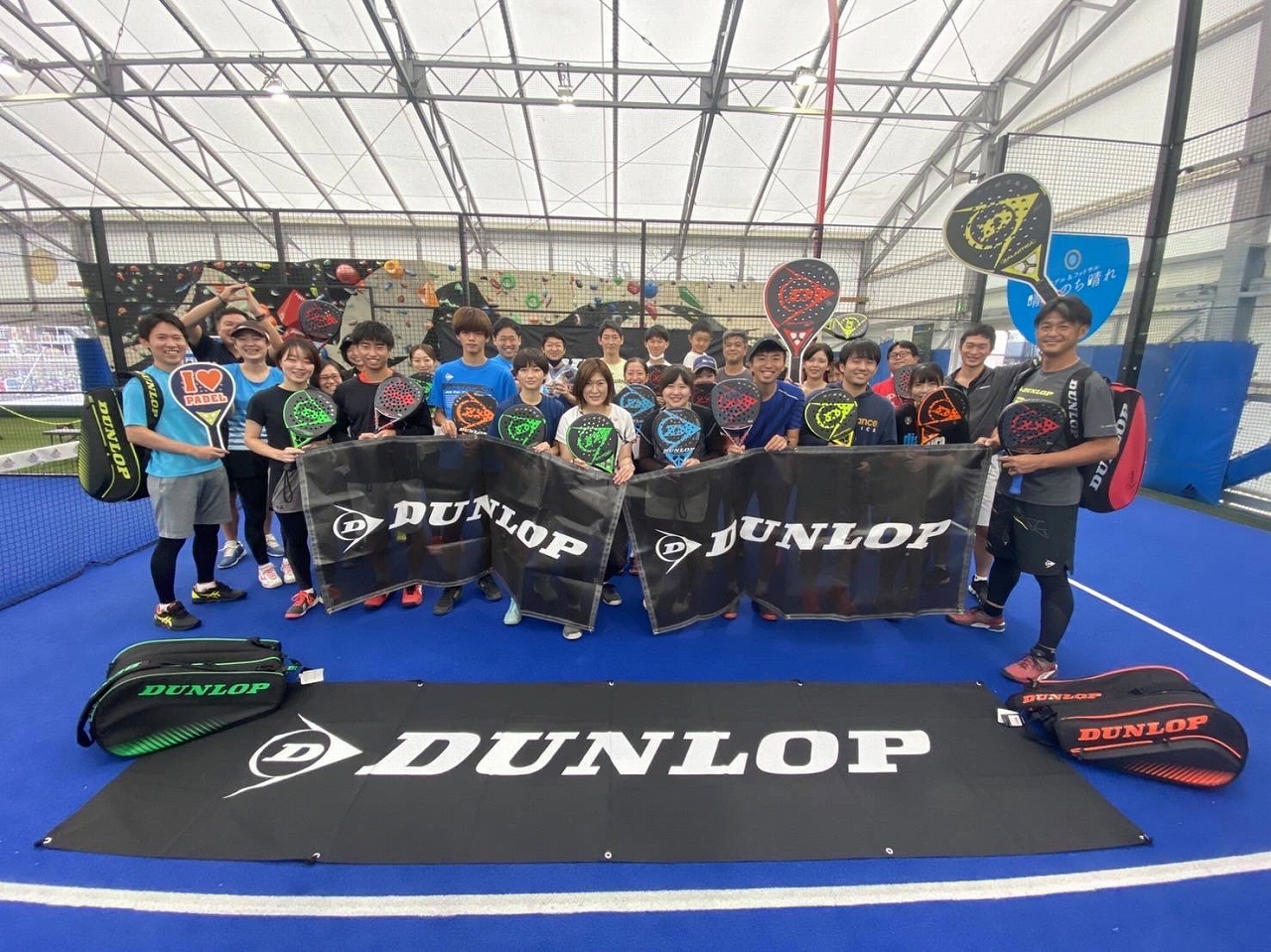 「DUNLOP PADEL FAN MIX」（会場：パデル＆フットサル晴れのち晴れ）開催レポート | 最新情報 | DUNLOP PADEL NAVI